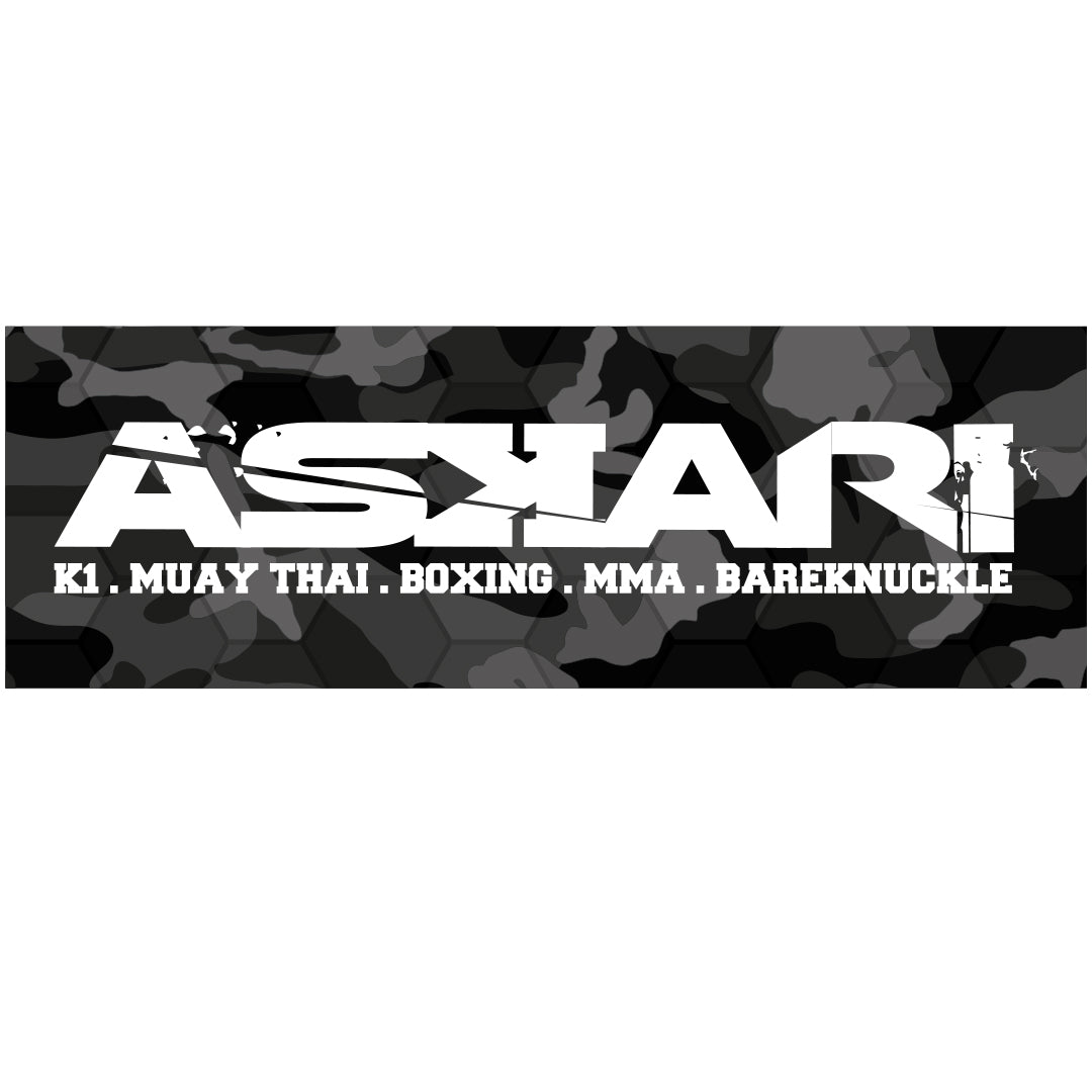 ASKARI BANNER | ASKARIFIGHTER.COM – Askari