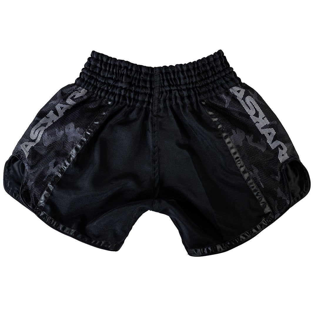 "ACE" Askari Muay Thai Shorts | Askarifighter.com