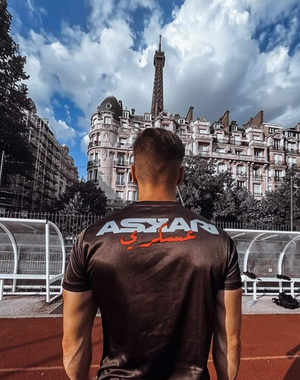 Soldier (عسكري) - Dry-fit T-Shirt | Askarifighter.com